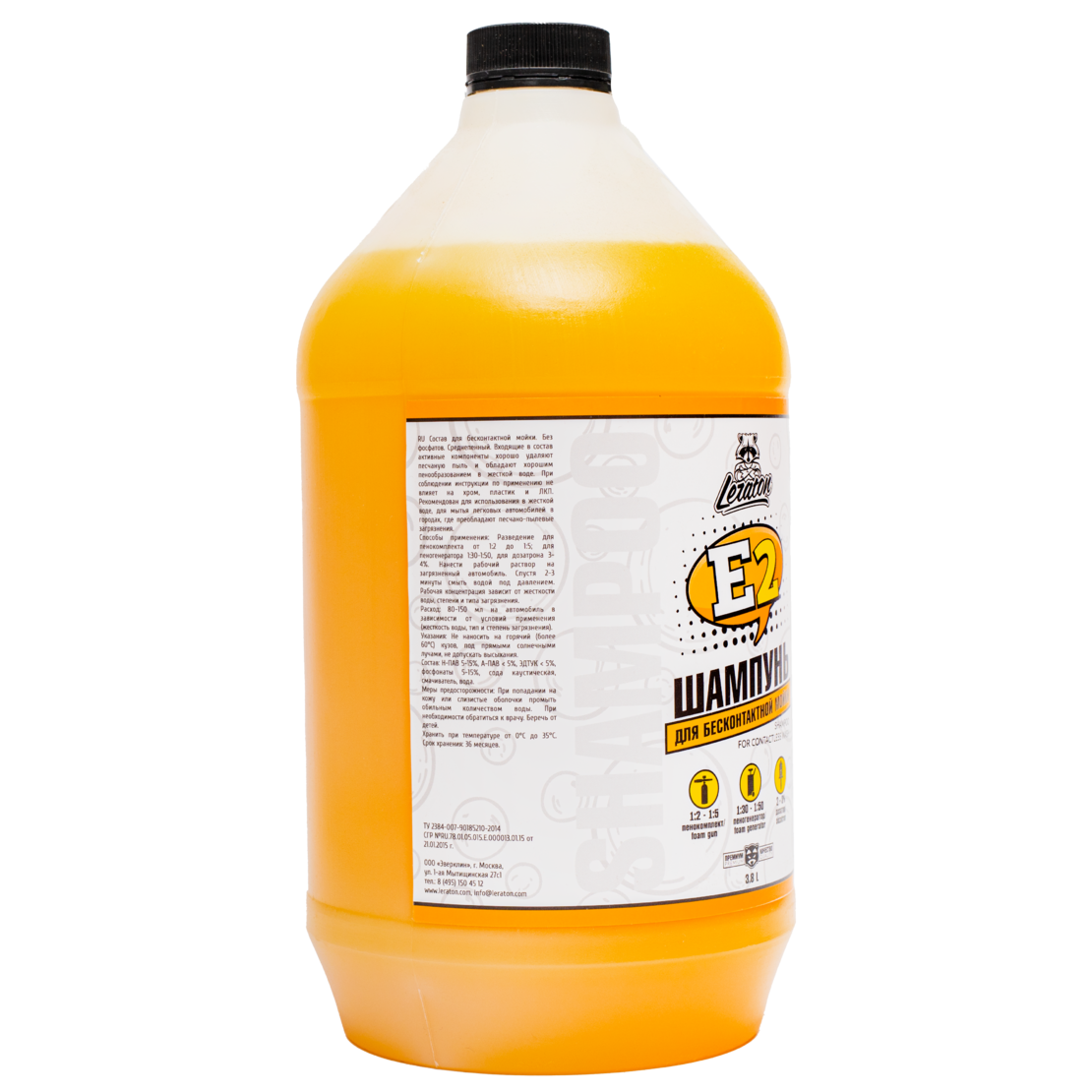 Шампунь для бесконтактной мойки LERATON E2 3,8л купить