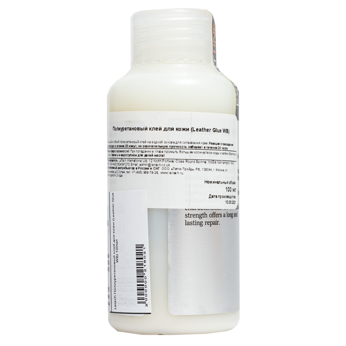 LeTech Полиуретановый клей для кожи (Leather Glue WB) 100мл купить