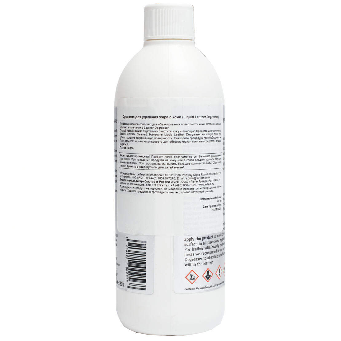 LeTech Средство для удаления жира с кожи (Liquid Leather Degreaser ...