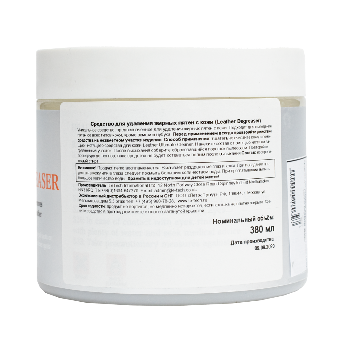 LeTech Средство для удаления жира с кожи (Leather Degreaser) 380мл купить