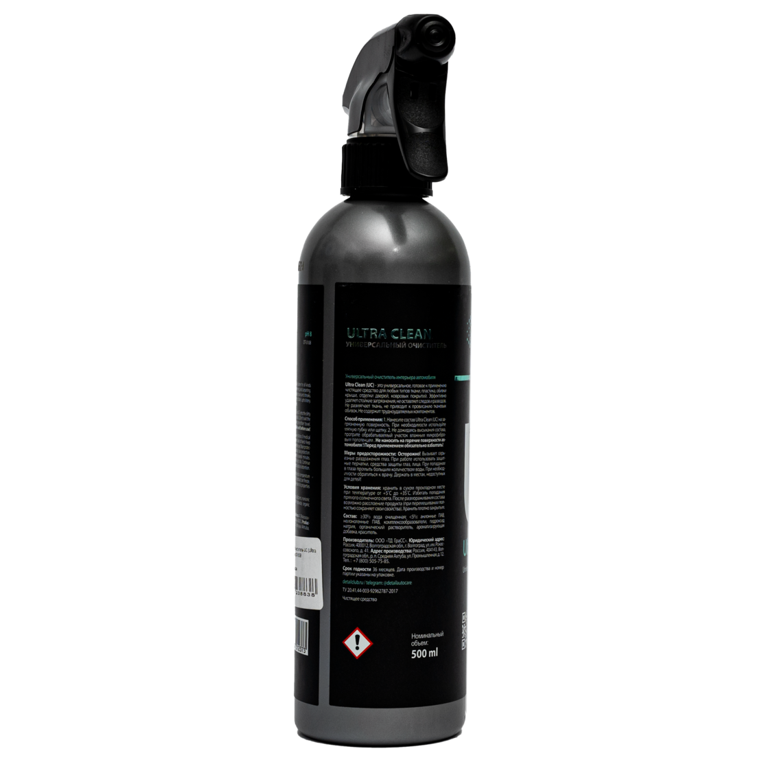 Detail Универсальный очиститель UC (Ultra Clean) 500мл DT-0108 купить