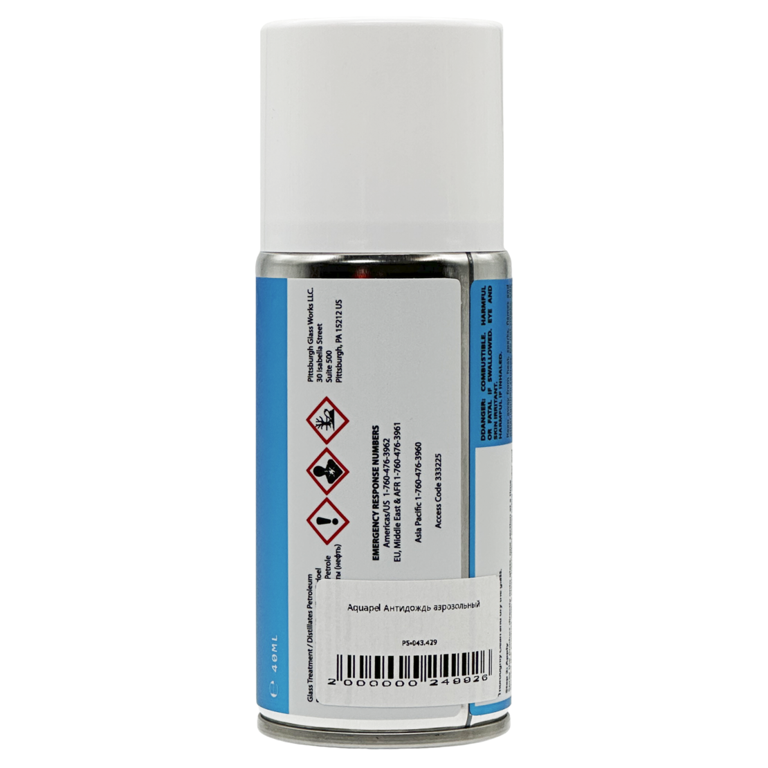 Aquapel Антидождь аэрозольный 40мл купить