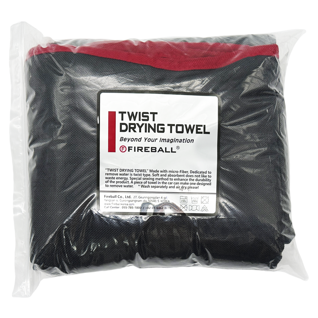 FIREBALL Микрофибра для сушки Twist Drying XXXL 620gsm 70х200см FB-TDT ...