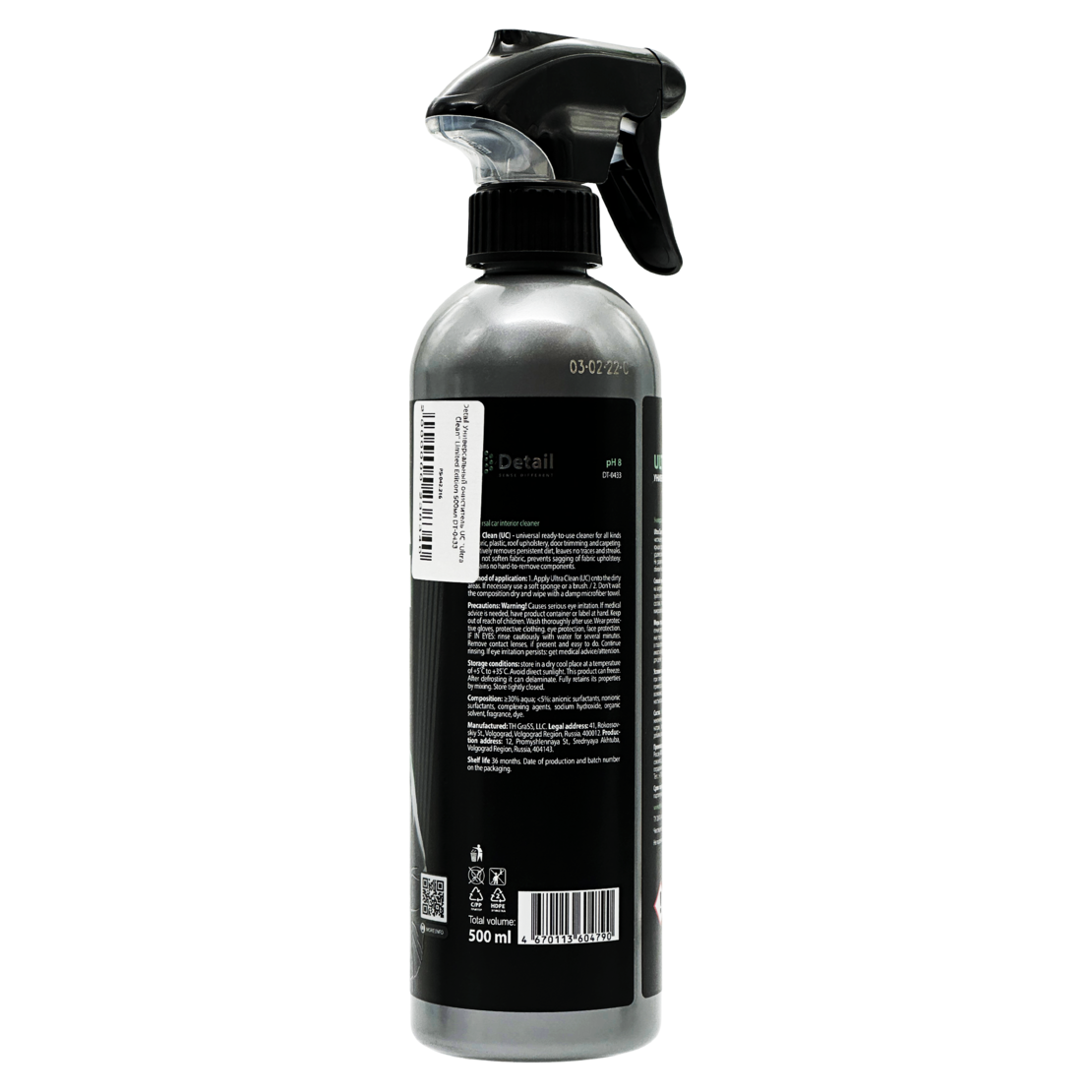 Detail Универсальный очиститель UC «Ultra Clean» Limited Edition 500мл ...