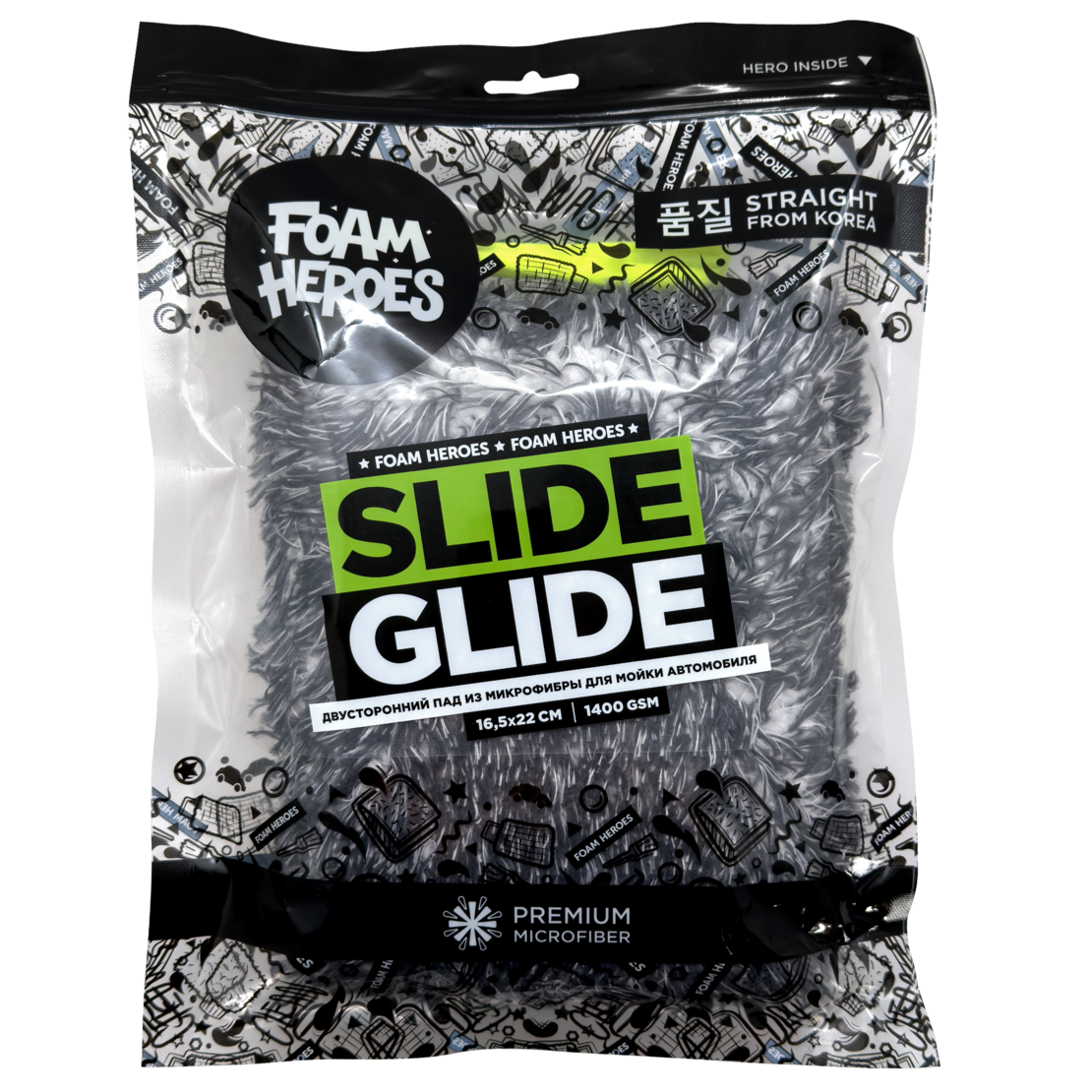 Foam Heroes Двусторонний пад для мойки автомобиля Slide Glide FHA036 купить