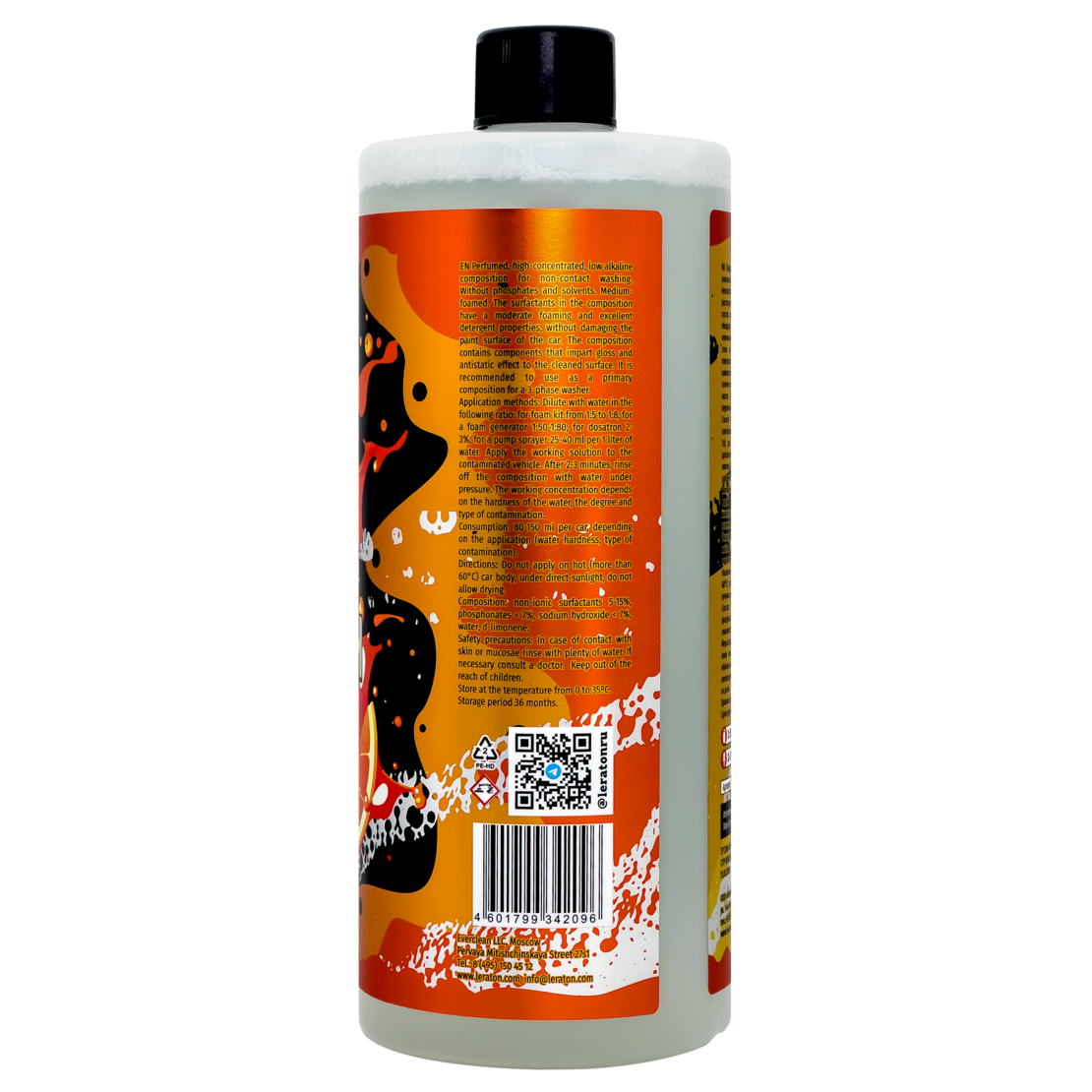 Цитрусовый шампунь для предварительной мойки LERATON PW3 1л купить