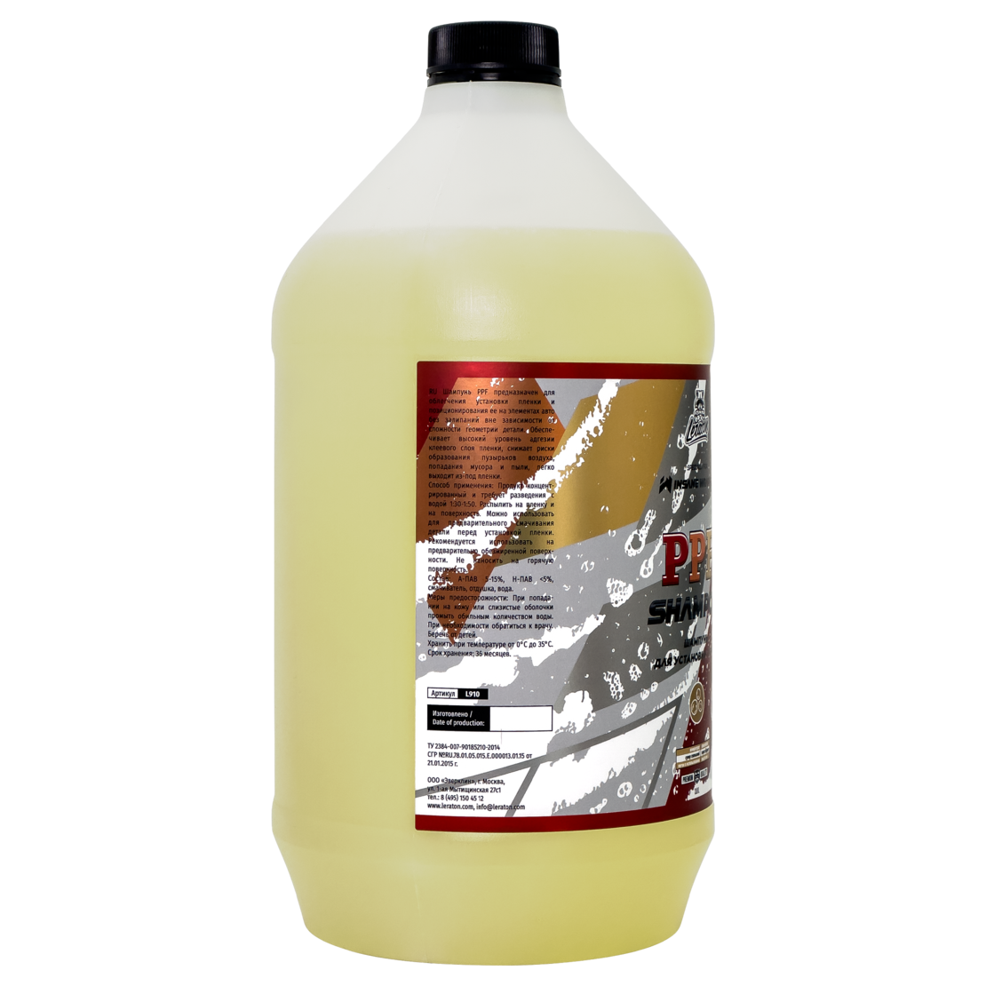 Шампунь для установки пленки LERATON PPF SHAMPOO 3,8л купить