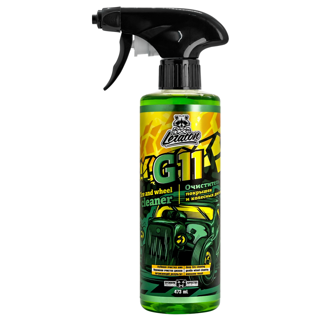 Набор по уходу за резиной и дисками LERATON WHEEL CARE SET купить