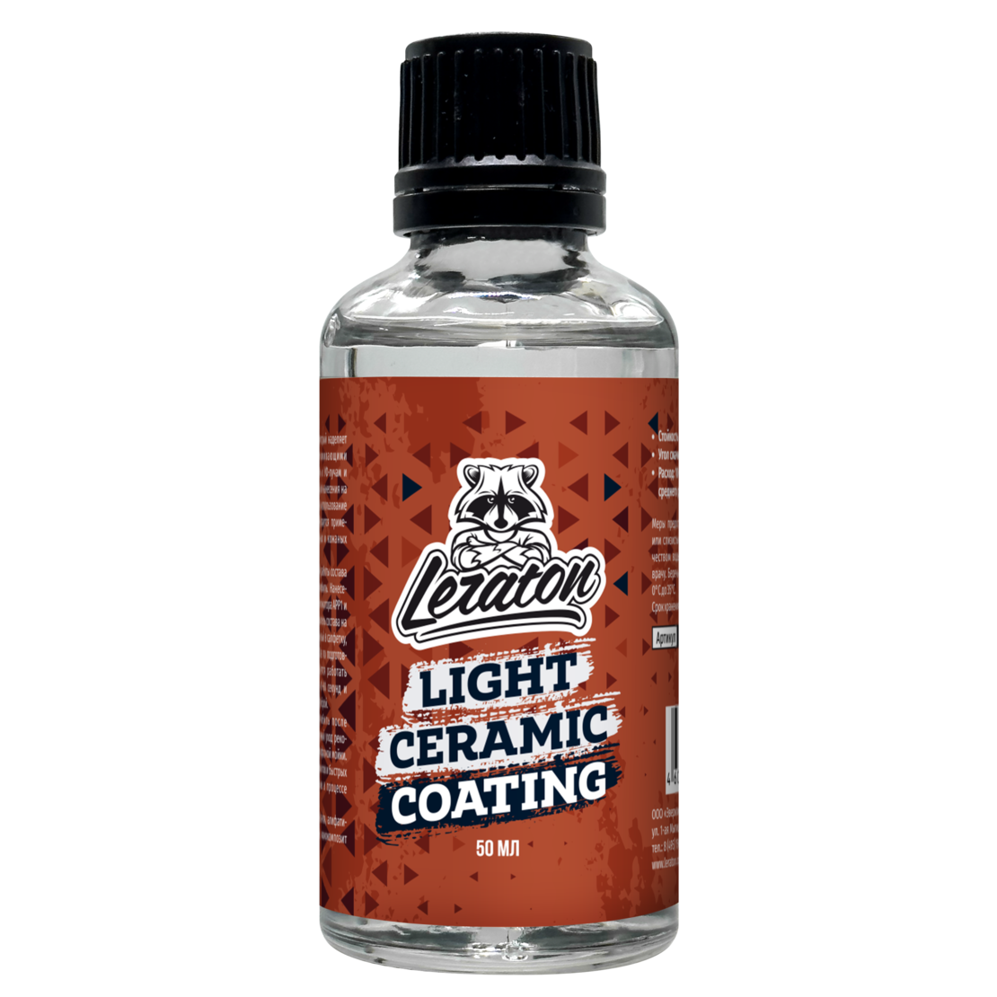 Керамическое покрытие для кузова (набор) LERATON LIGHT Ceramic Coating ...