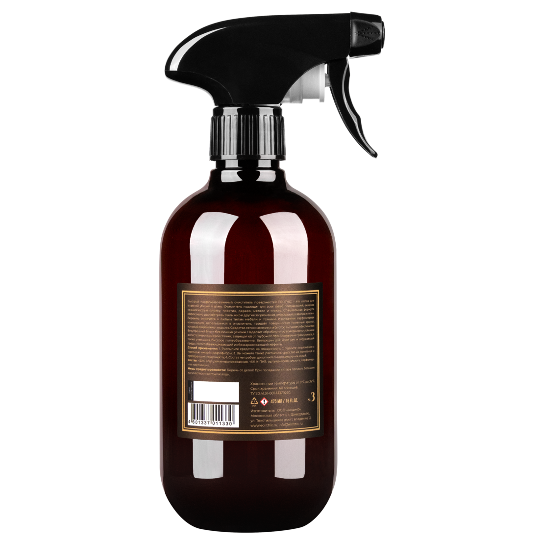 Универсальный очиститель поверхностей EOLITHIC ALL ROUND CLEANER №3 ...