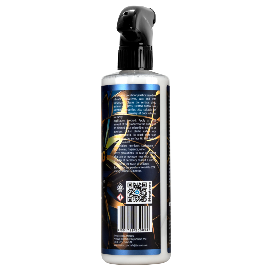 Очиститель-полироль пластика LERATON P1 ARABIC DREAMS 473мл купить