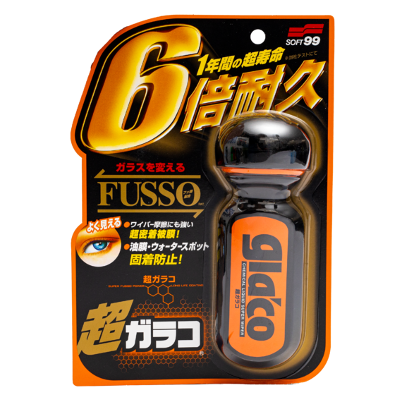 Soft99 Антидождь Ultra Glaco 70мл 04146 купить