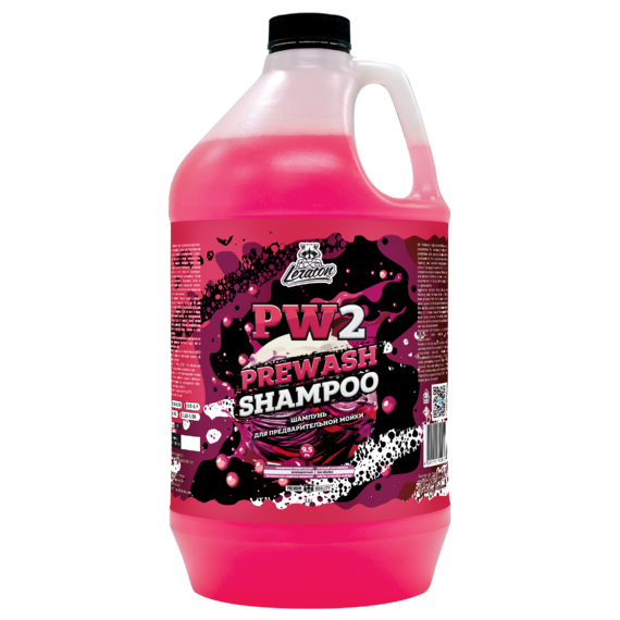 Парфюмированный шампунь для предварительной мойки LERATON PW2 (Z2) 3,8л купить
