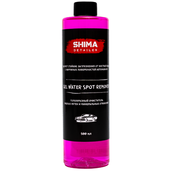 Shima Detailer Гелеобразный очиститель водных пятен и минеральных ...