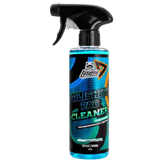 Очиститель полировальных кругов LERATON (473 мл.)