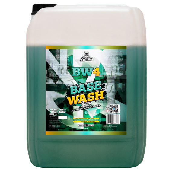 Шампунь для бесконтактной мойки LERATON BW4 BASE WASH 20 кг купить
