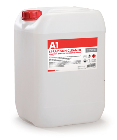 А1 жидкость для очистки оборудования SPRAY GUN CLEANER 10 л A1-SC10000 ...