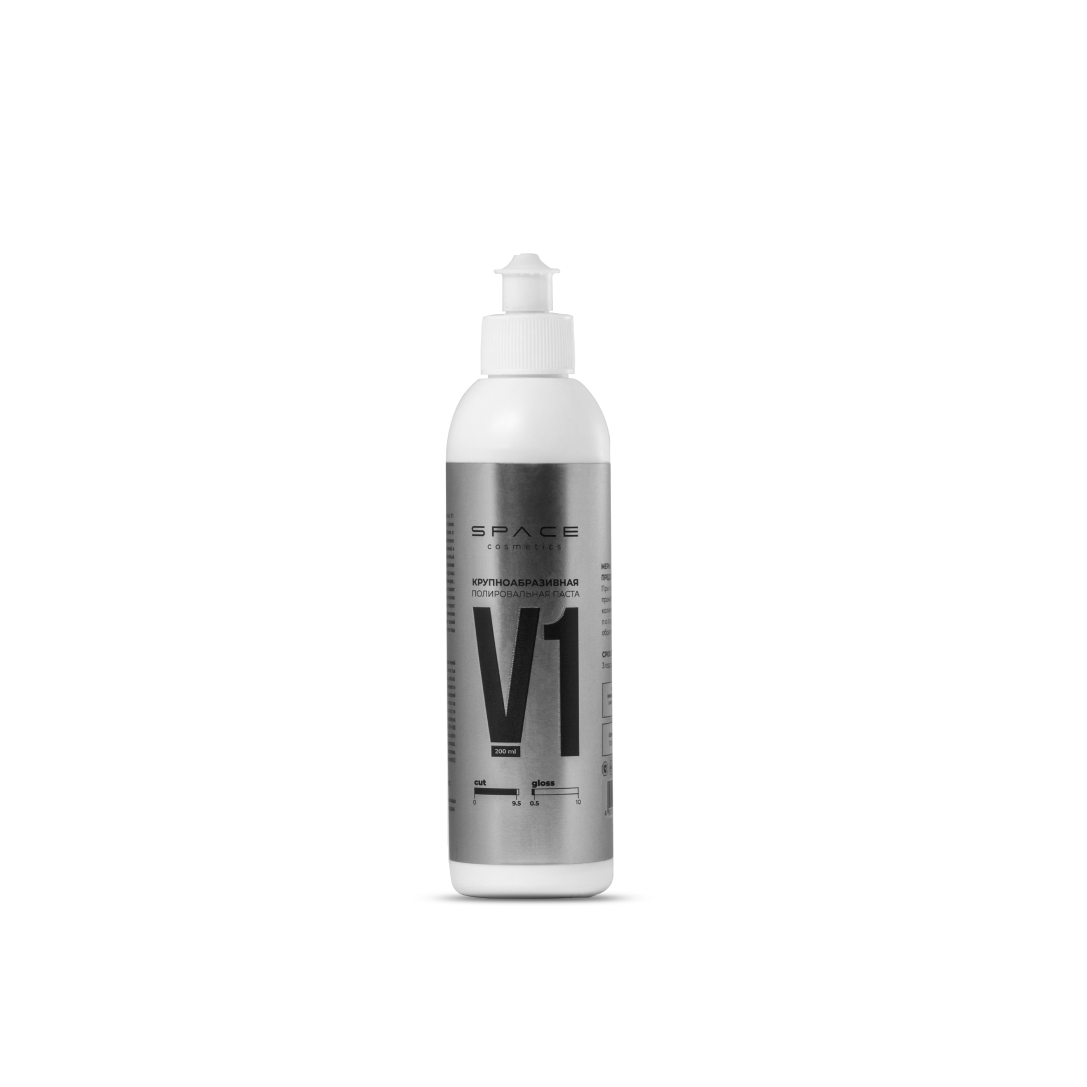 Space Cosmetics Крупноабразивная полировальная паста V1 200 мл SCV1-02 ...